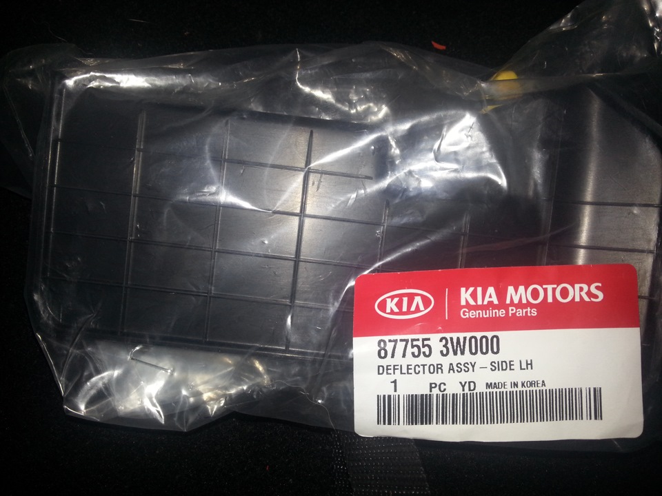 877553W000 Брызговик KIA HYUNDAI | Запчасти на DRIVE2