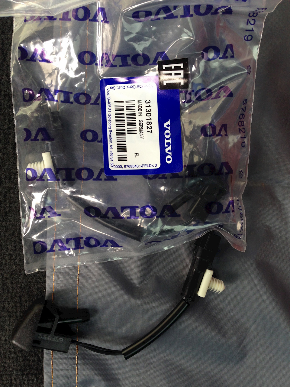 31301827 Форсунка омывателя лобового стекла Volvo | Запчасти на DRIVE2