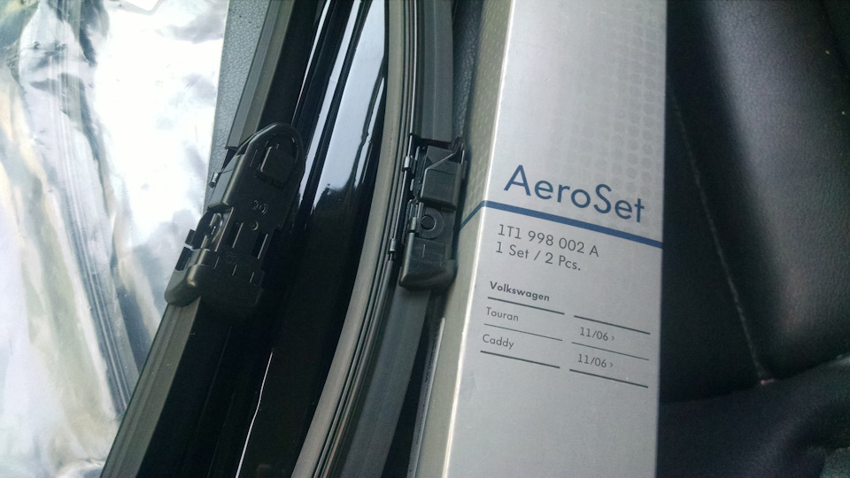 1T1998002A Комплект щеток стеклоочист. VAG | Запчасти на DRIVE2