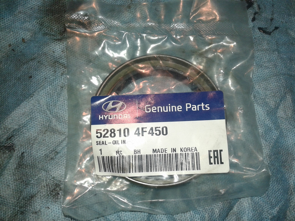 528104F450 Уплотнительное кольцо ступицы колеса KIA HYUNDAI | Запчасти ...