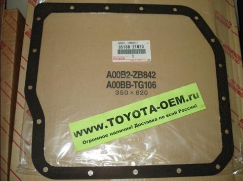 3516821020 Прокладка поддона акпп TOYOTA LEXUS | Запчасти на DRIVE2