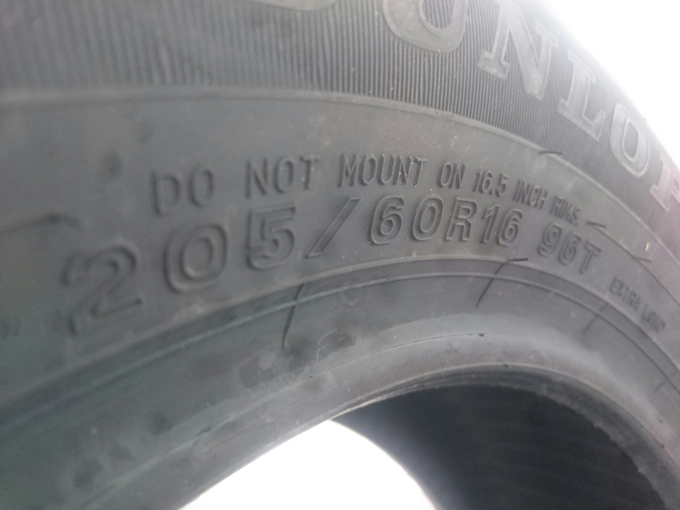 Зимняя резина Dunlop 205/60 R16 T 96 SP Winter Ice 02 XL — BMW 3 series ...
