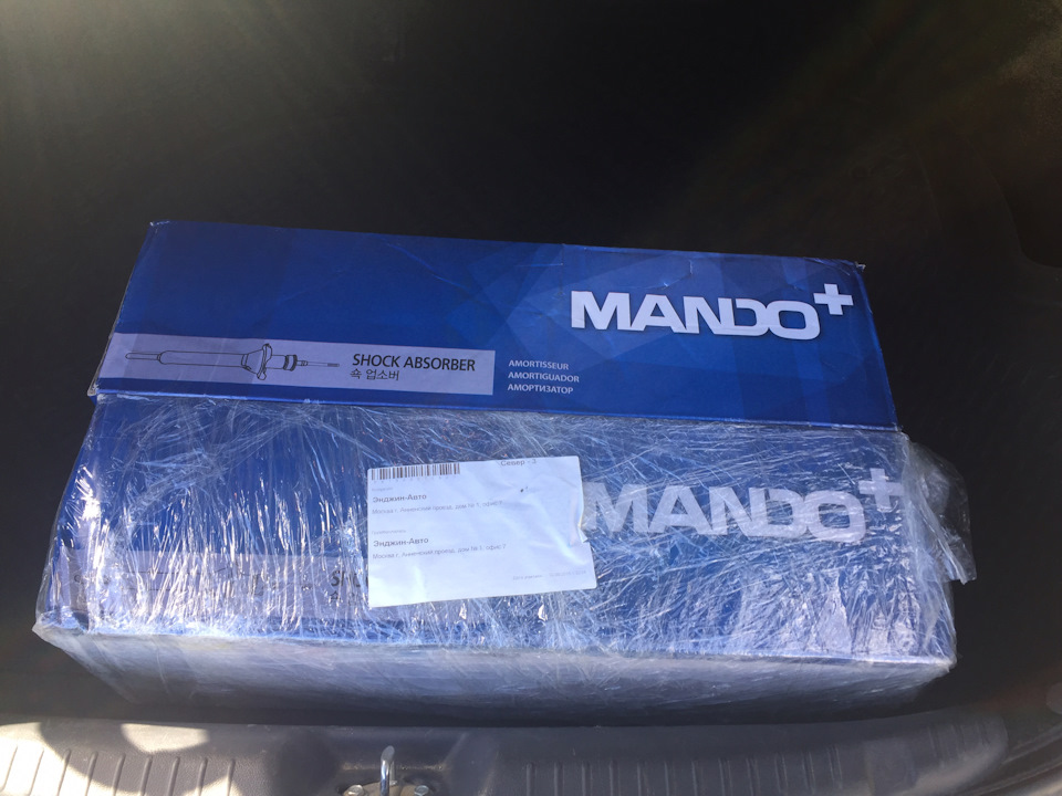 Замена передних стоик Kia cerato (mando+) — KIA Cerato (2G), 1,6 л ...