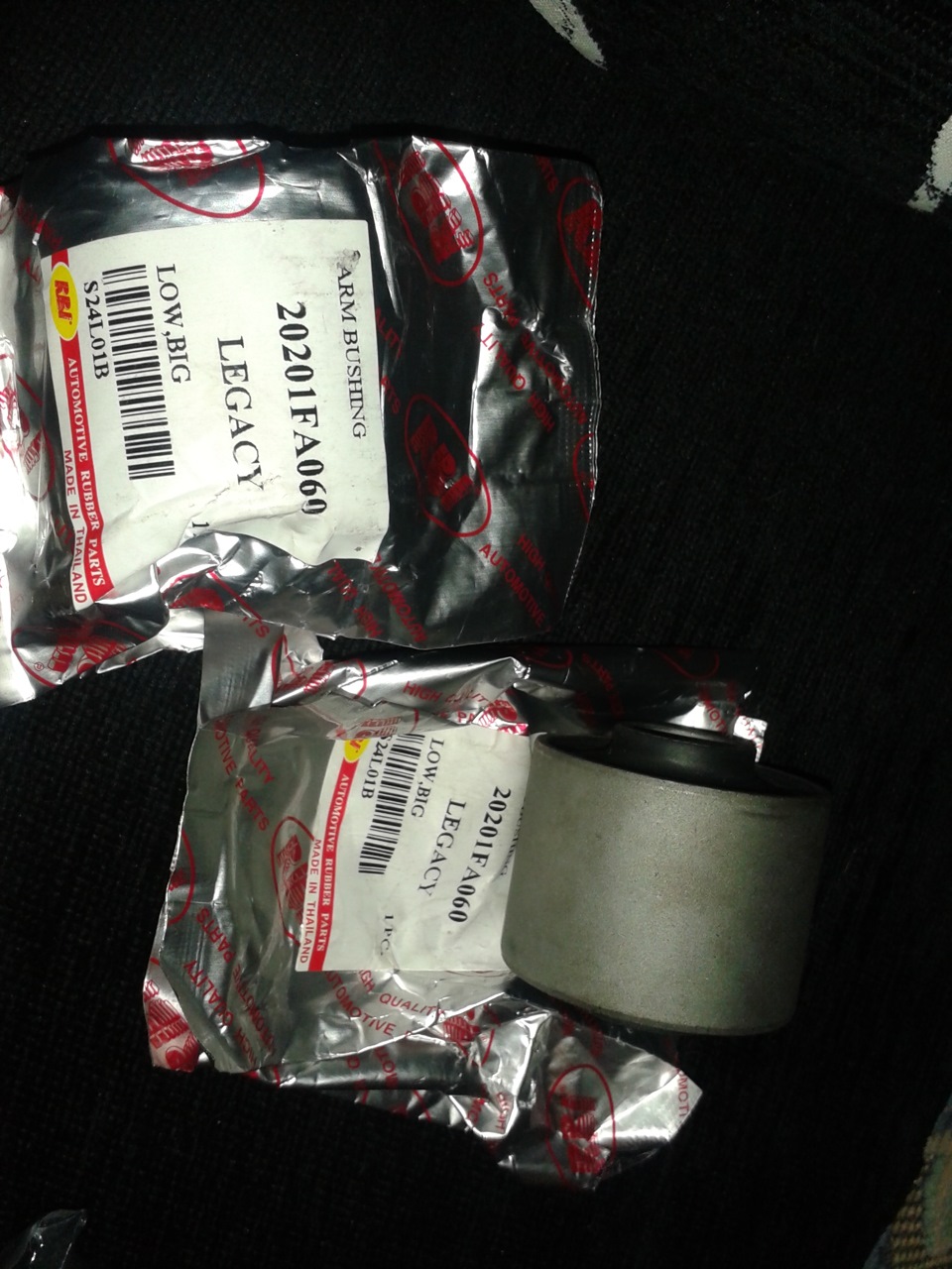 Пришли моей субе подарки — Subaru Legacy (BC/BJ/BF), 1,8 л, 1992 года ...