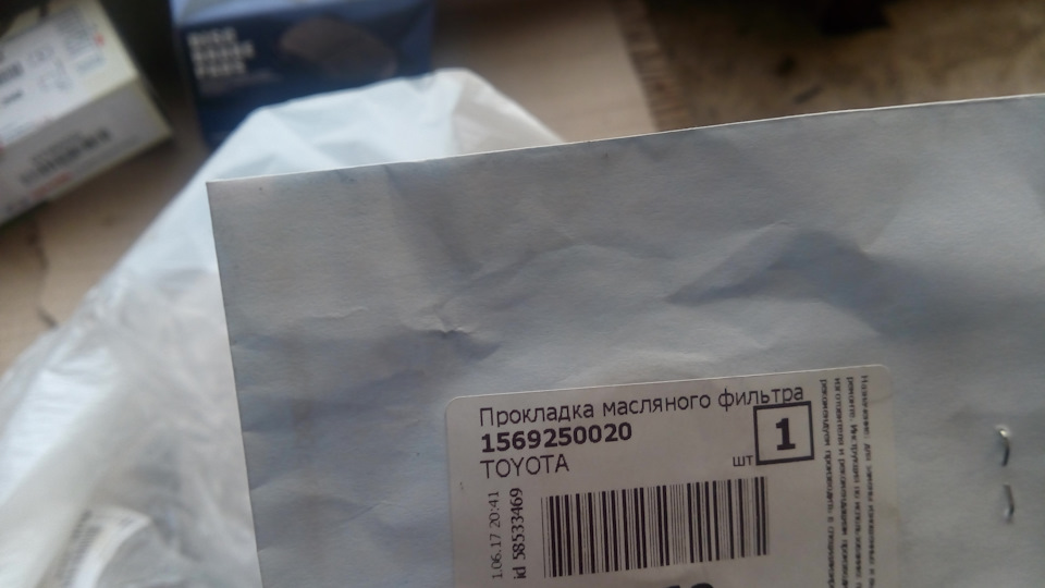 1569250020 Прокладка масляного фильтра TOYOTA LEXUS | Запчасти на DRIVE2