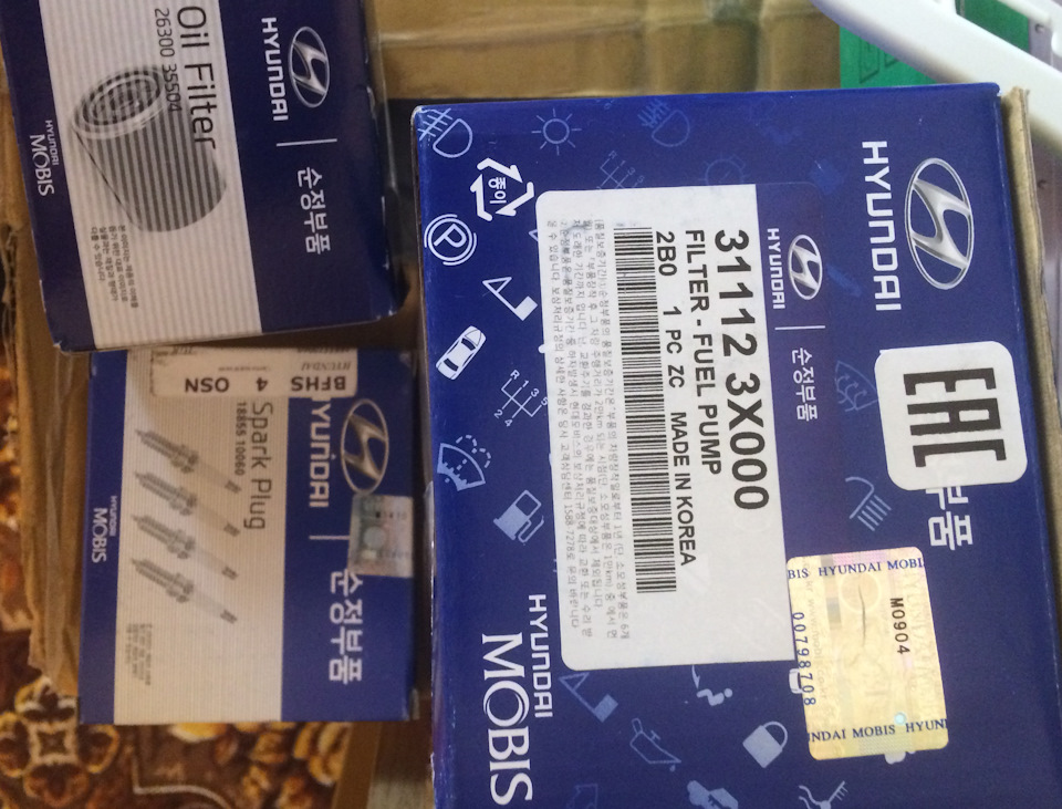 311123X000 Фильтр топливный (бензин) KIA HYUNDAI | Запчасти на DRIVE2