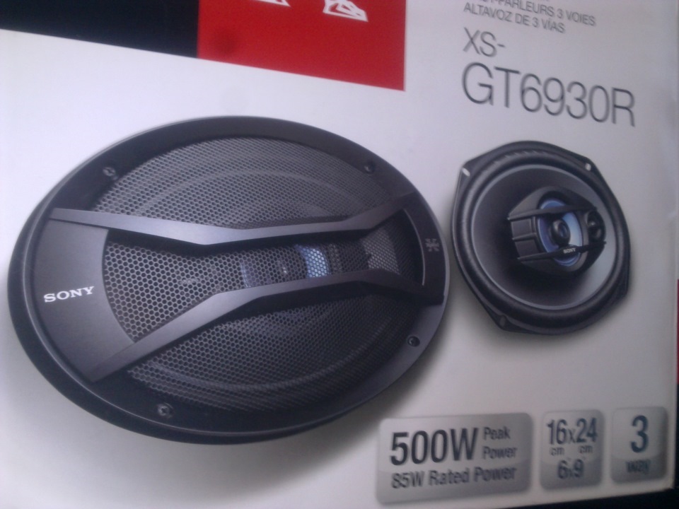 Задние динамики — Audi 100 (C3), 2 л, 1985 года | автозвук | DRIVE2