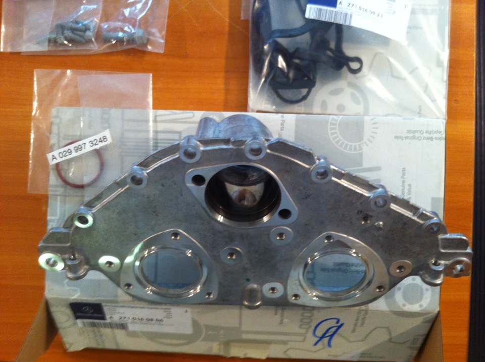 A0299973248 Кольцо уплотнительное крышки гбц Mercedes | Запчасти на DRIVE2