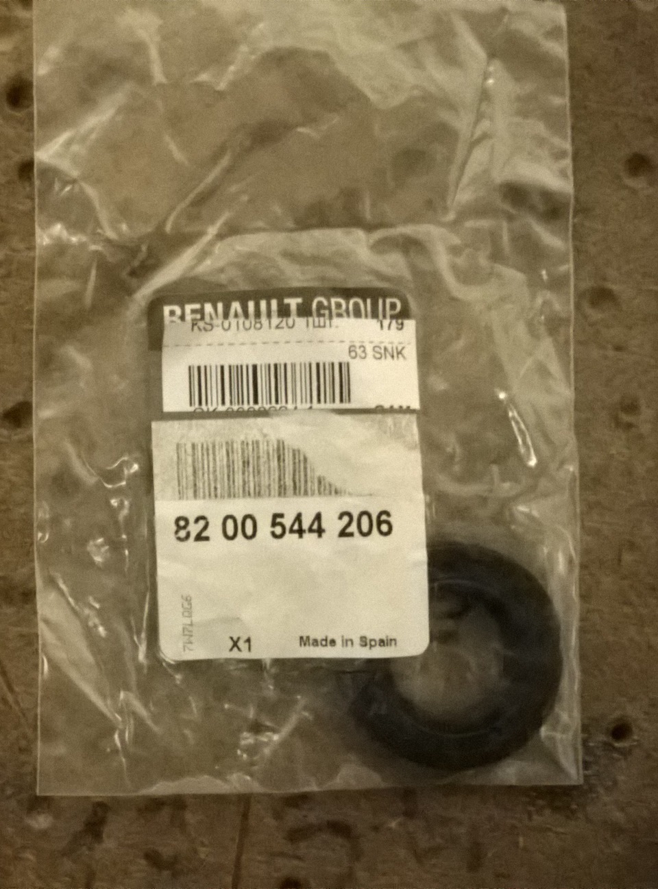 8200544206 Манжета уплотнит (рез, мет пружина) RENAULT | Запчасти на DRIVE2