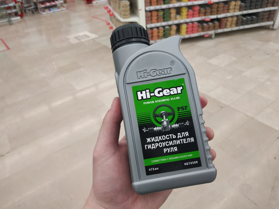 Нужен совет бывалых. Ford Mondeo 4 — Ford Mondeo IV, 2,3 л, 2008 года ...