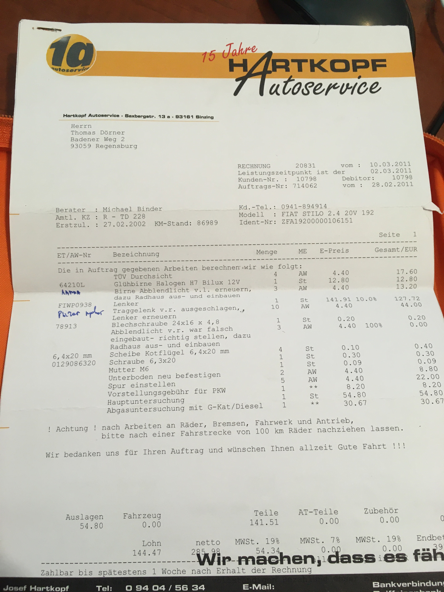 Ништяки к машине — FIAT Stilo, 2,4 л, 2002 года | прикол | DRIVE2