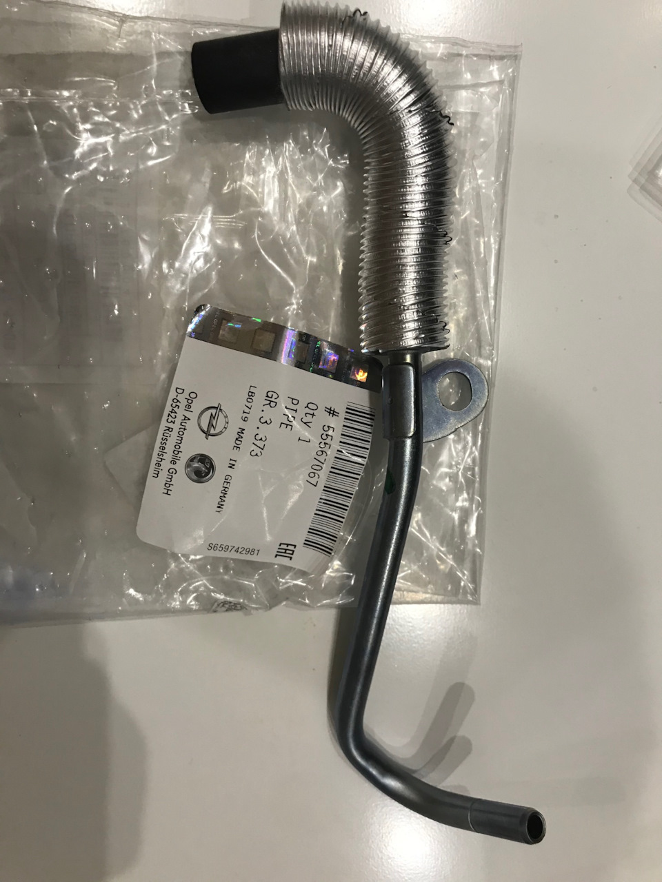 55567067 ТРУБКА СИСТЕМЫ ОХЛАЖДЕНИЯ, 8 ММ GM | Запчасти на DRIVE2