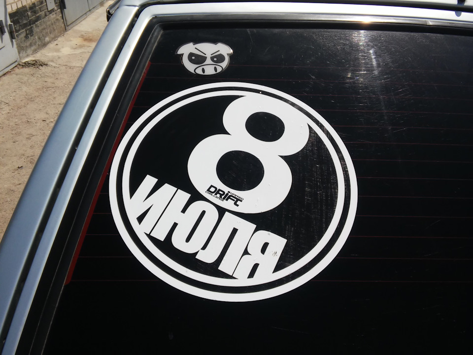 UDC — 2018 #спешунадрифт8июля — Lada 21083, 1,5 л, 1998 года | соревнования | DRIVE2