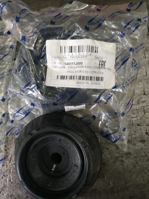 546111J000 Опора стойки амортизатора KIA HYUNDAI | Запчасти на DRIVE2