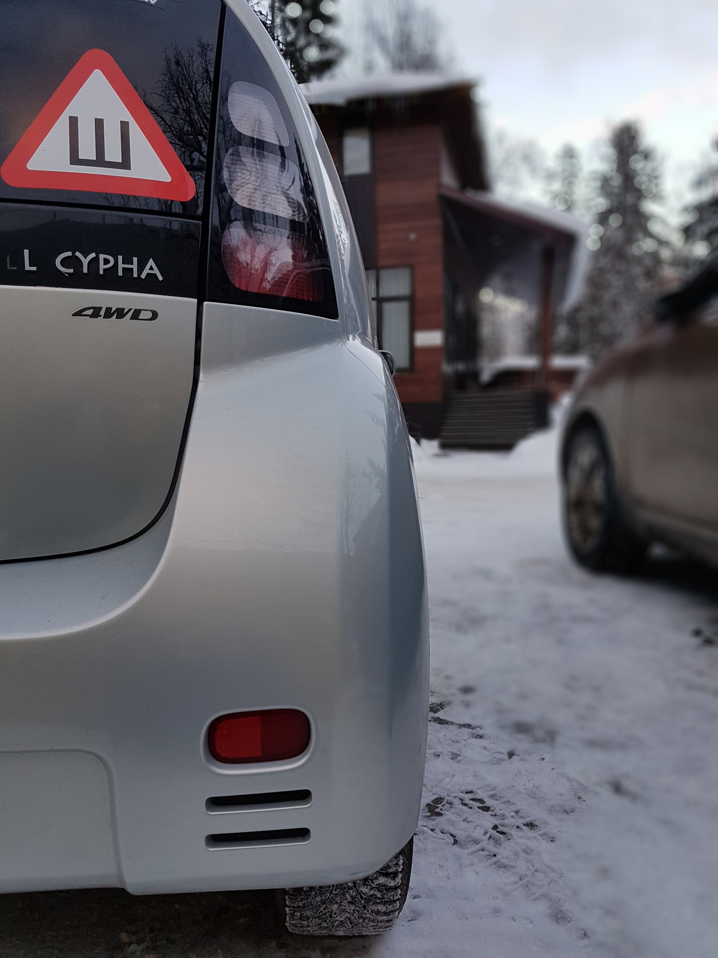 Первое ТО. Масляные аппетиты — Toyota Will Cypha, 1,5 л, 2003 года ...