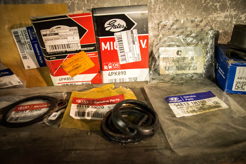 2144423000 Прокладка масляного насоса KIA HYUNDAI | Запчасти на DRIVE2