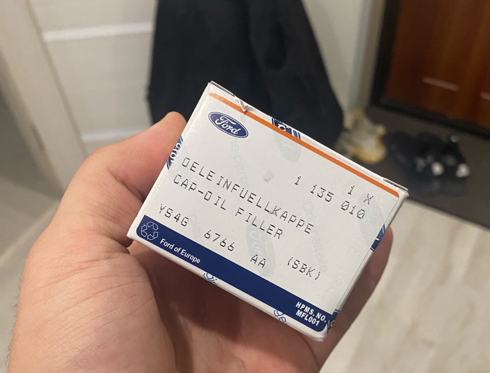 Новая крышка маслозаливной горловины — Ford Focus Hatchback II, 1,6 л ...