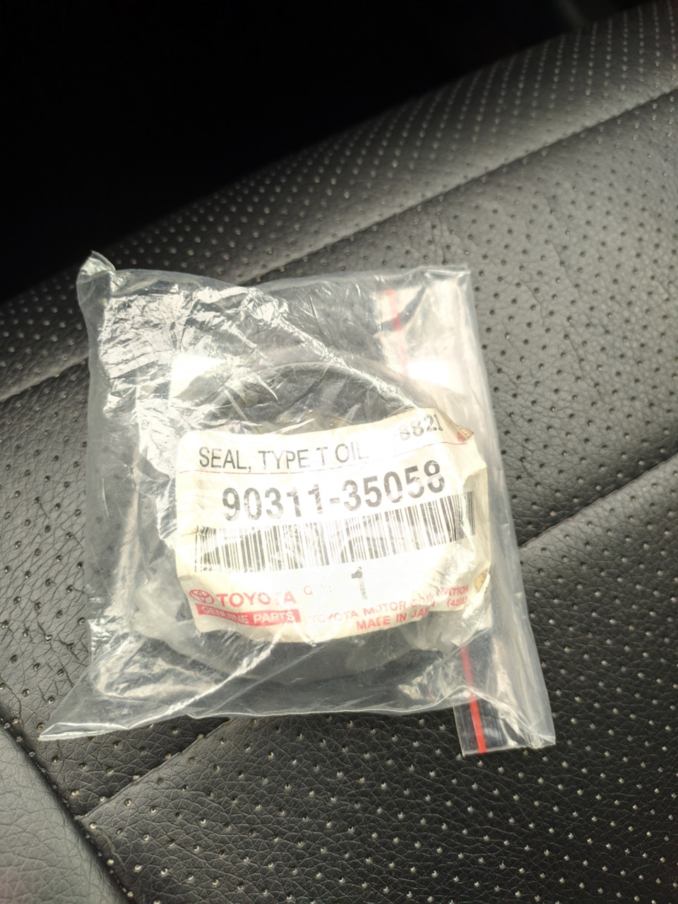 9031135050 Сальник привода RH TOYOTA WIDH, VOXY, ISIS, ALLION, PREMIO ...