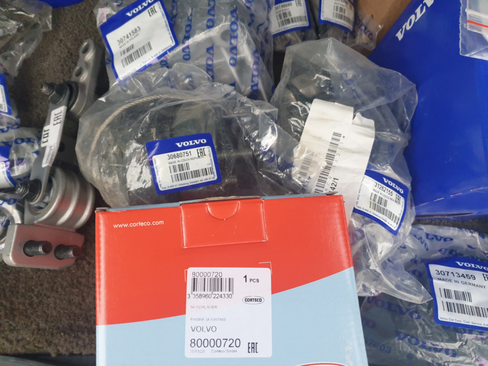 30741583 Опора двигателя/кпп Volvo | Запчасти на DRIVE2