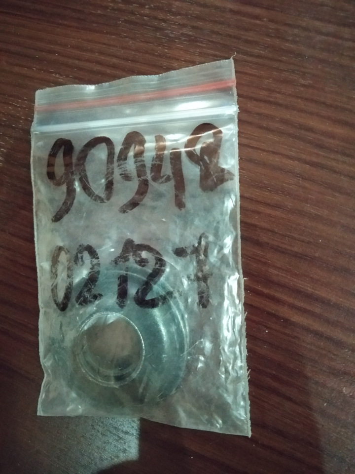 9094802127 Стойка (линк) стабилизатора TOYOTA LEXUS | Запчасти на DRIVE2