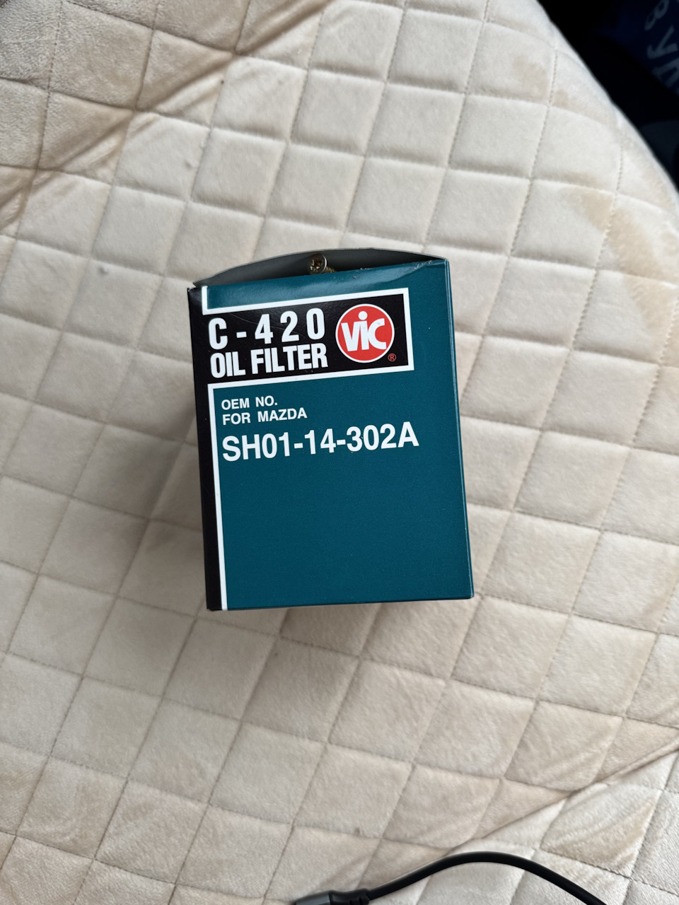 SH0114302A Фильтр масляный Mazda | Запчасти на DRIVE2