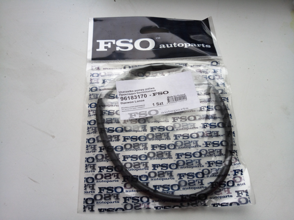 96183170 Прокладка бензонасоса GM | Запчасти на DRIVE2