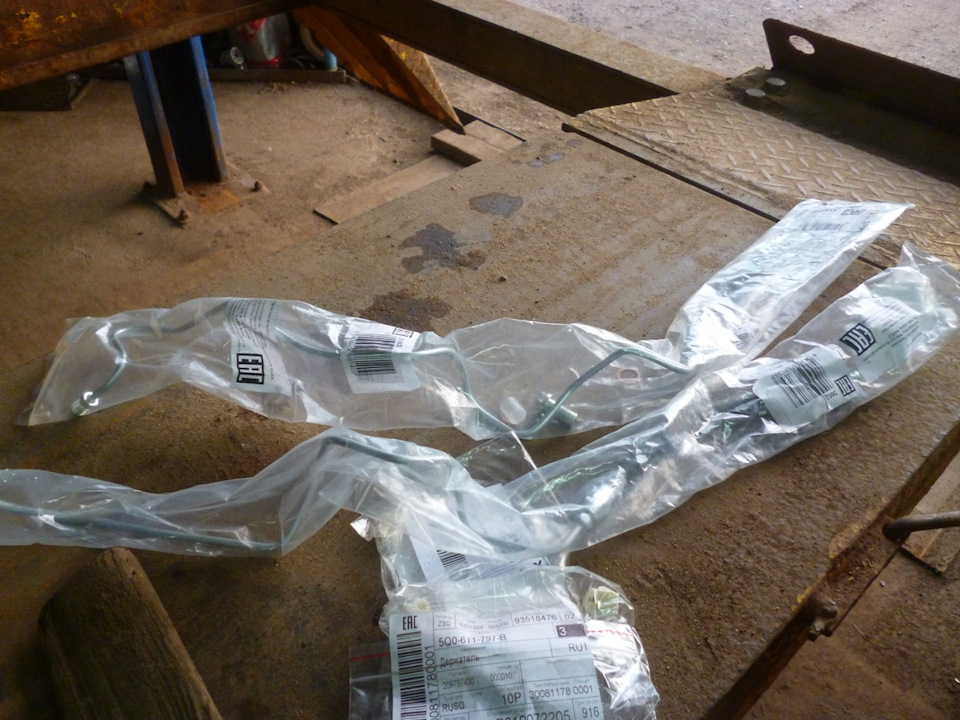 5Q0611797B Держатель VAG | Запчасти на DRIVE2