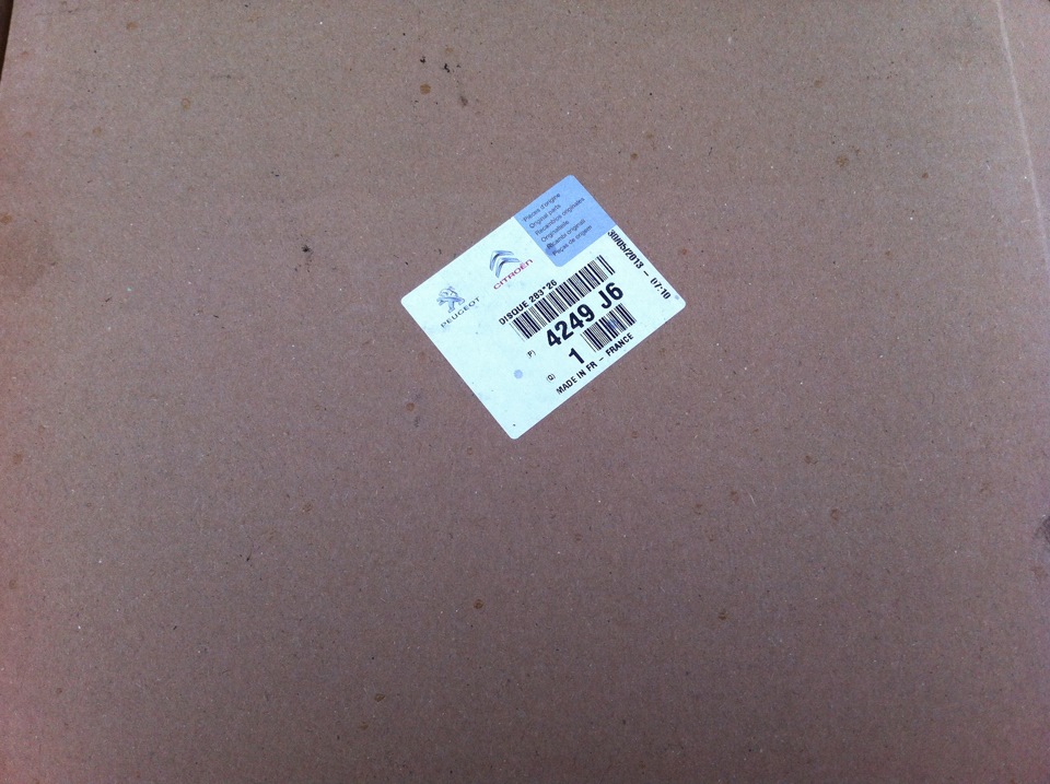 4249J6 Диск тормозной передний PSA 308,408, C4, Partner B9 08-> Peugeot ...