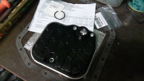 3516852020 ПРОКЛАДКА ПОДДОНА АКПП TOYOTA LEXUS | Запчасти на DRIVE2