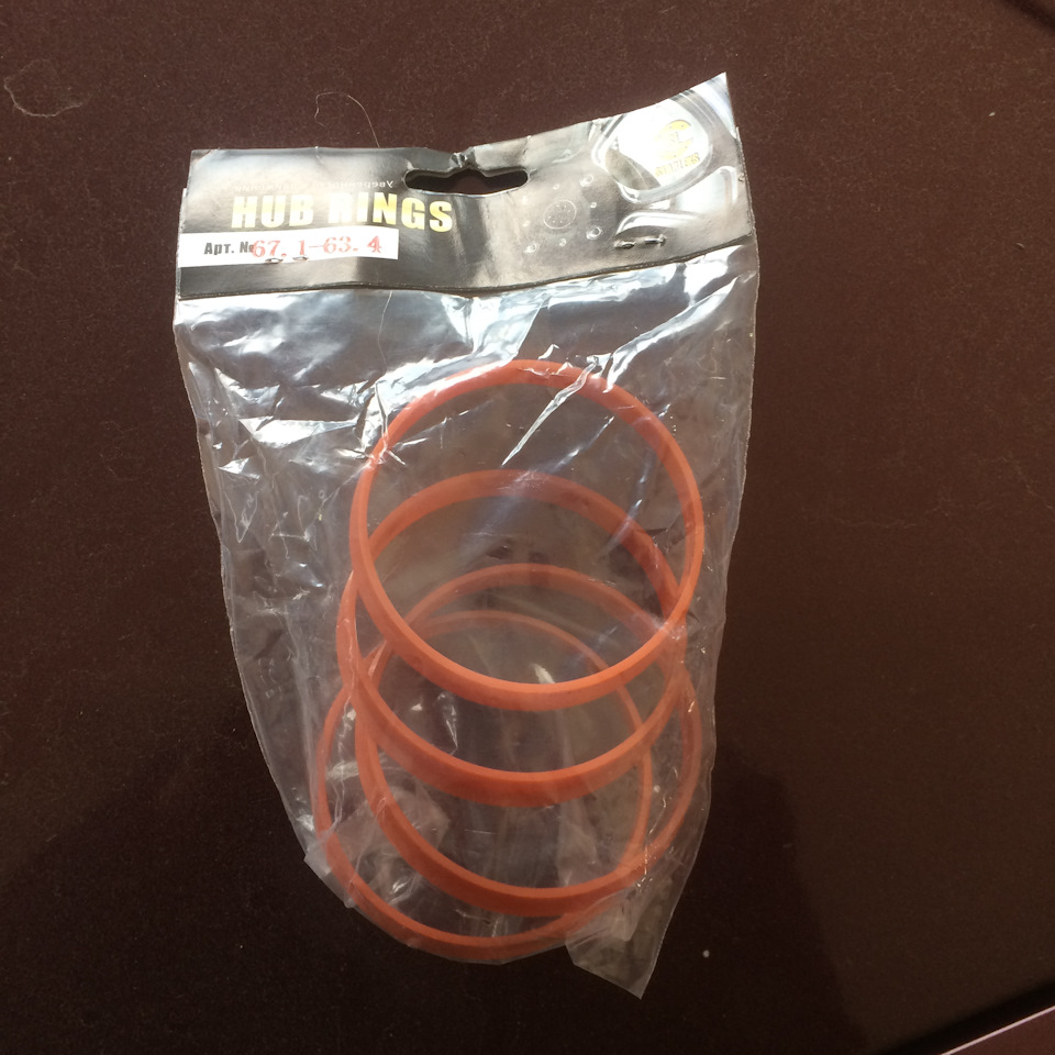 Проставочные кольца на диски — Ford Scorpio I, 2 л, 1991 года ...