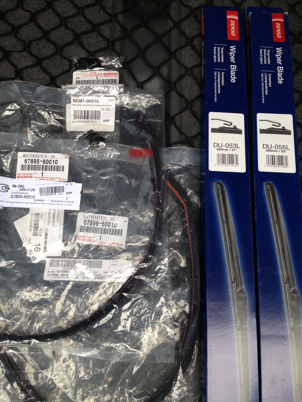6789660010 Уплотнитель задней левой двери TOYOTA LEXUS | Запчасти на DRIVE2