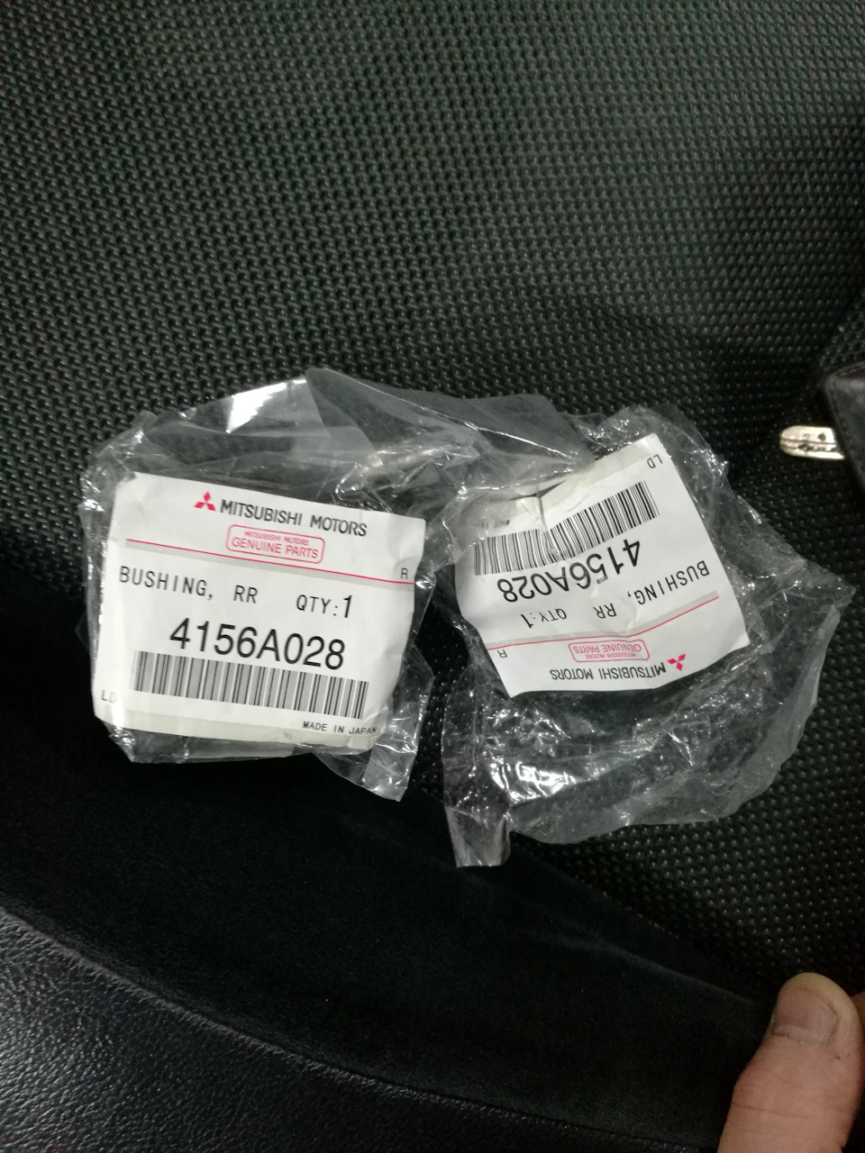 4156A028 Втулка стабилизатора Mitsubishi | Запчасти на DRIVE2