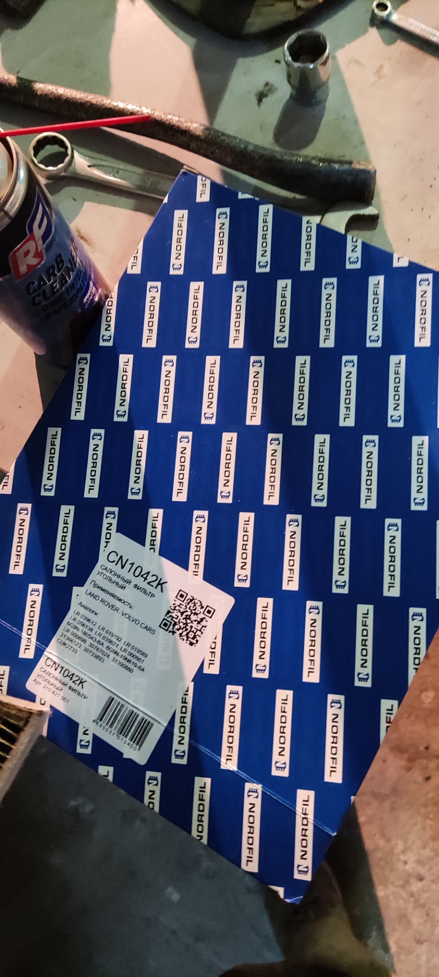 Фильтр Zekkert гэ. меняем на nordfil. — Land Rover Freelander 2 (L359 ...