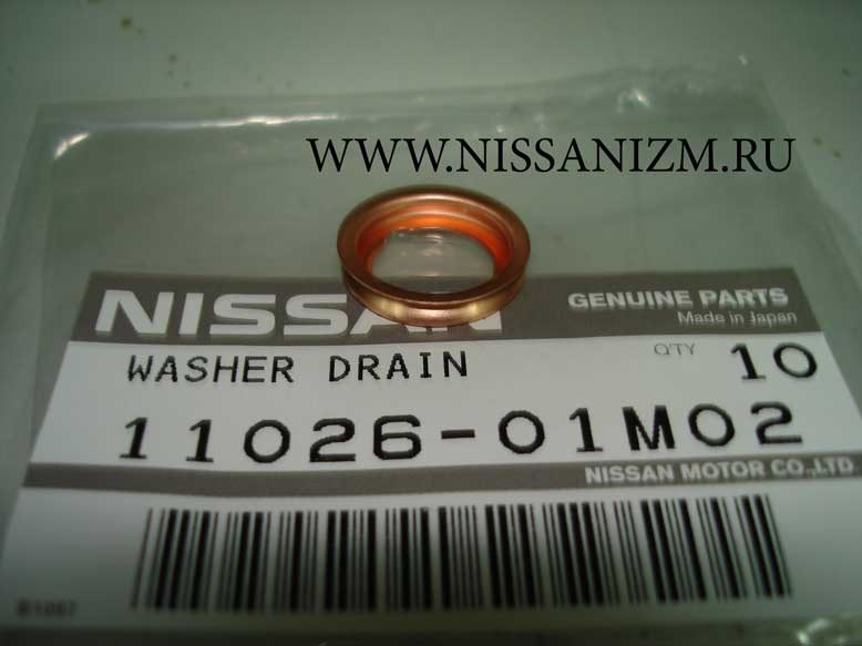 Готовимся к замене масла))) — Nissan Skyline (R34), 2 л, 2000 года ...