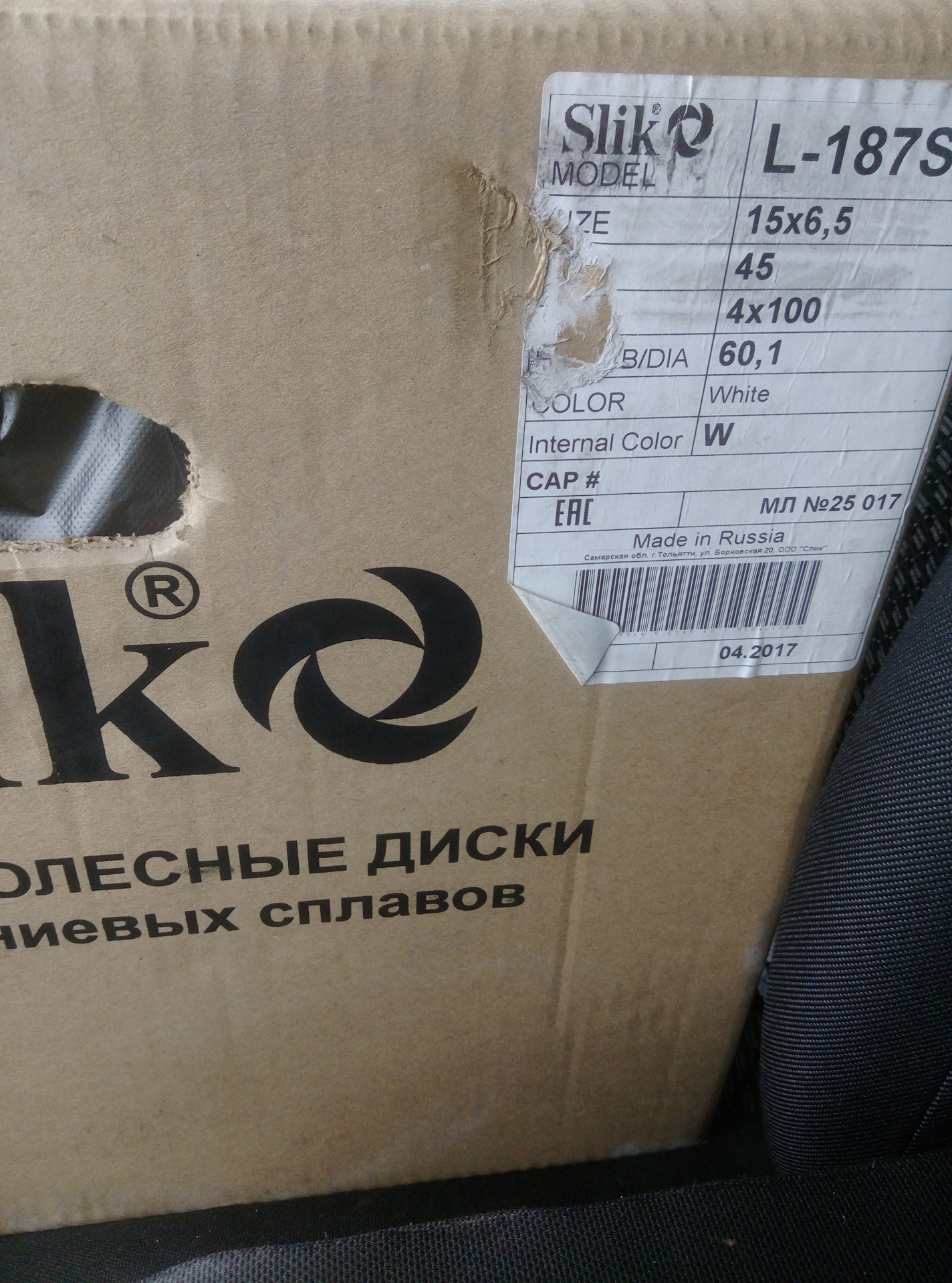 SLIK — Lada Ларгус, 1,6 л, 2014 года | колёсные диски | DRIVE2