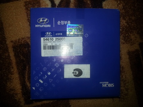 5461025000 Подшипник опорный переднего амортизатора KIA HYUNDAI ...