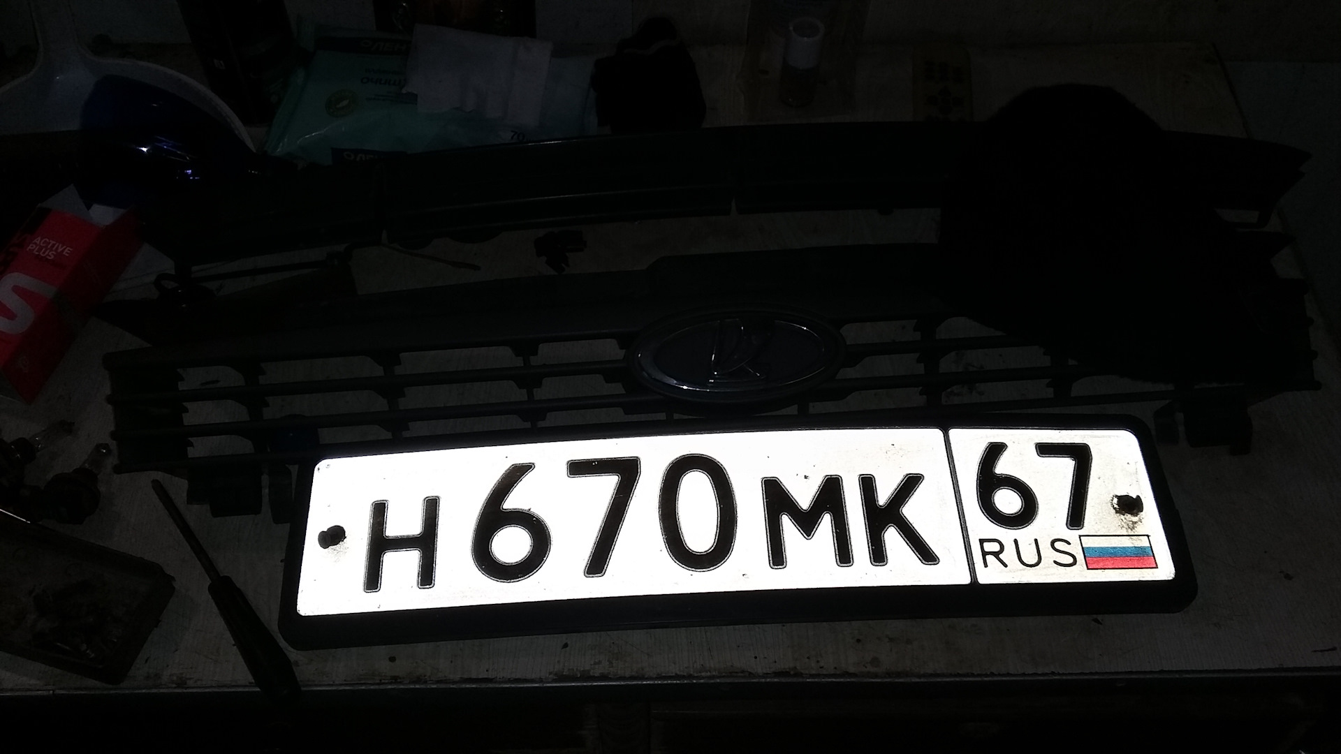 эпопея №1 ч1 линзы в калину — Lada Калина Хэтчбек (1G), 1,6 л, 2010 ...