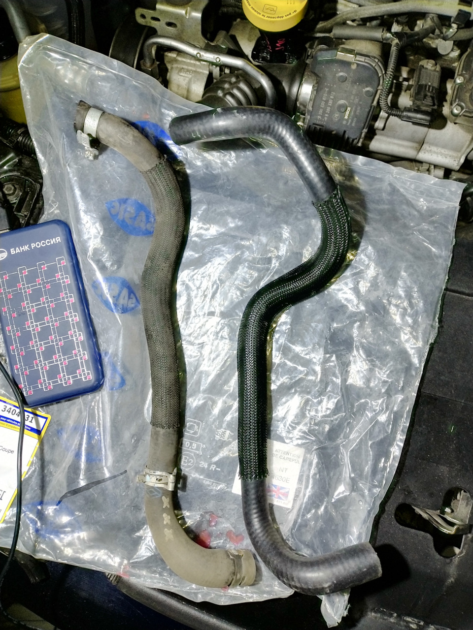 Готовимся к холодам L3 2.0dci — Renault Laguna III, 2 л, 2008 года ...