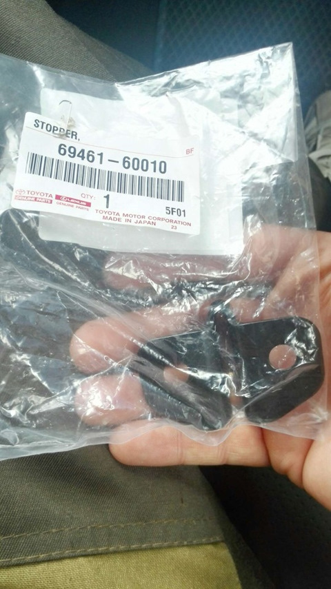 6946160010 ОГРАНИЧИТЕЛЬ 69461-60010 TOYOTA LEXUS | Запчасти на DRIVE2