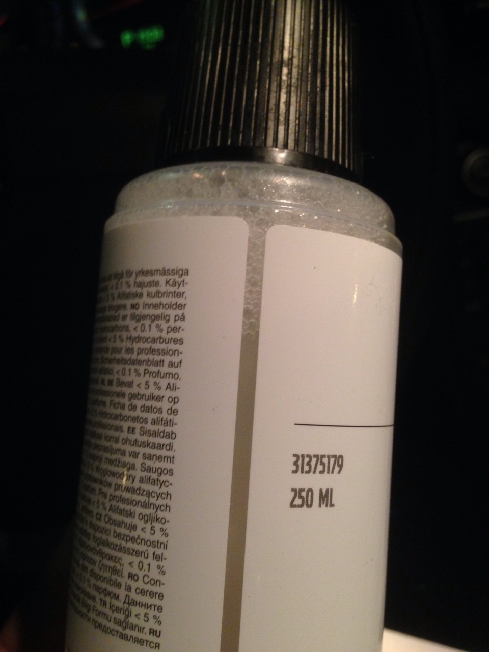 Оригинальное средство Volvo по уходу за кожей — бортжурнал Volvo XC90 2 ...