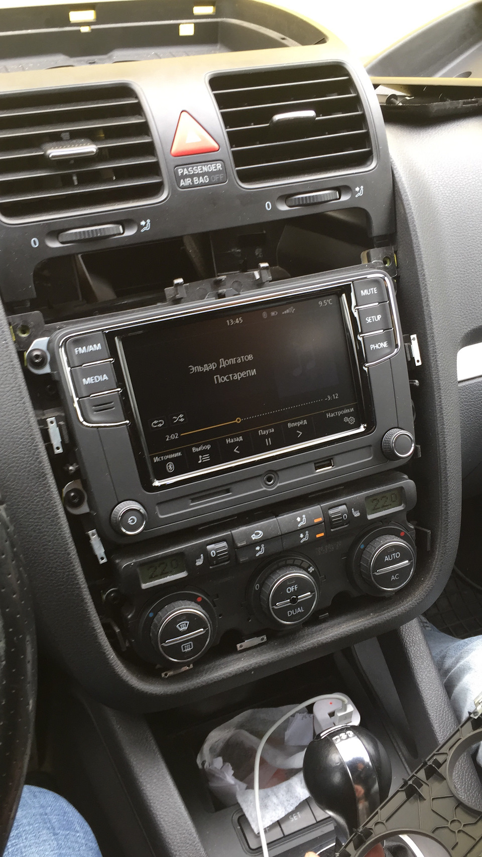 №5 RCD330 plus . — Volkswagen Golf GTI Mk5, 2 л, 2008 года | автозвук ...