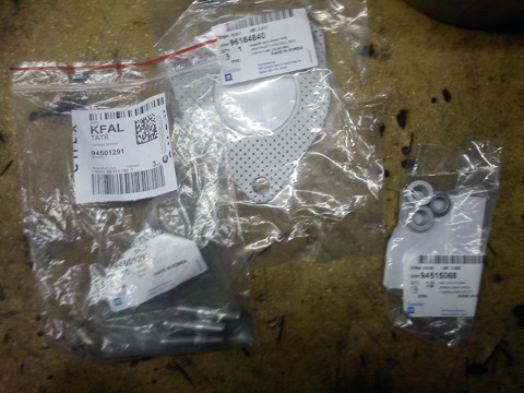 96184840 Прокладка приемной трубы 1,5 DOHC GM | Запчасти на DRIVE2