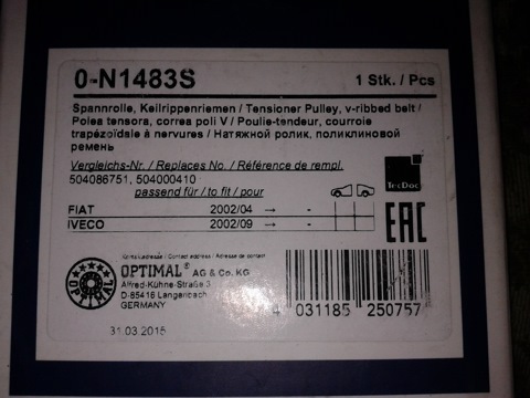 504086751 Натяжитель ремня FIAT DUCATO/IVECO DAILY 2,2 02- FIAT ALFA ...