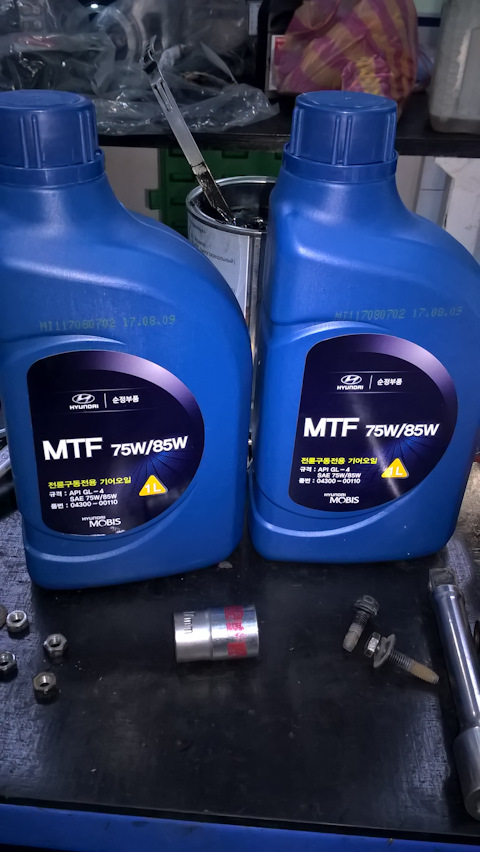 0430000110 МАСЛО ТРАНСМИССИОННОЕ, МИНЕРАЛЬНОЕ, МАРКИ "HP 75W-85", В ...