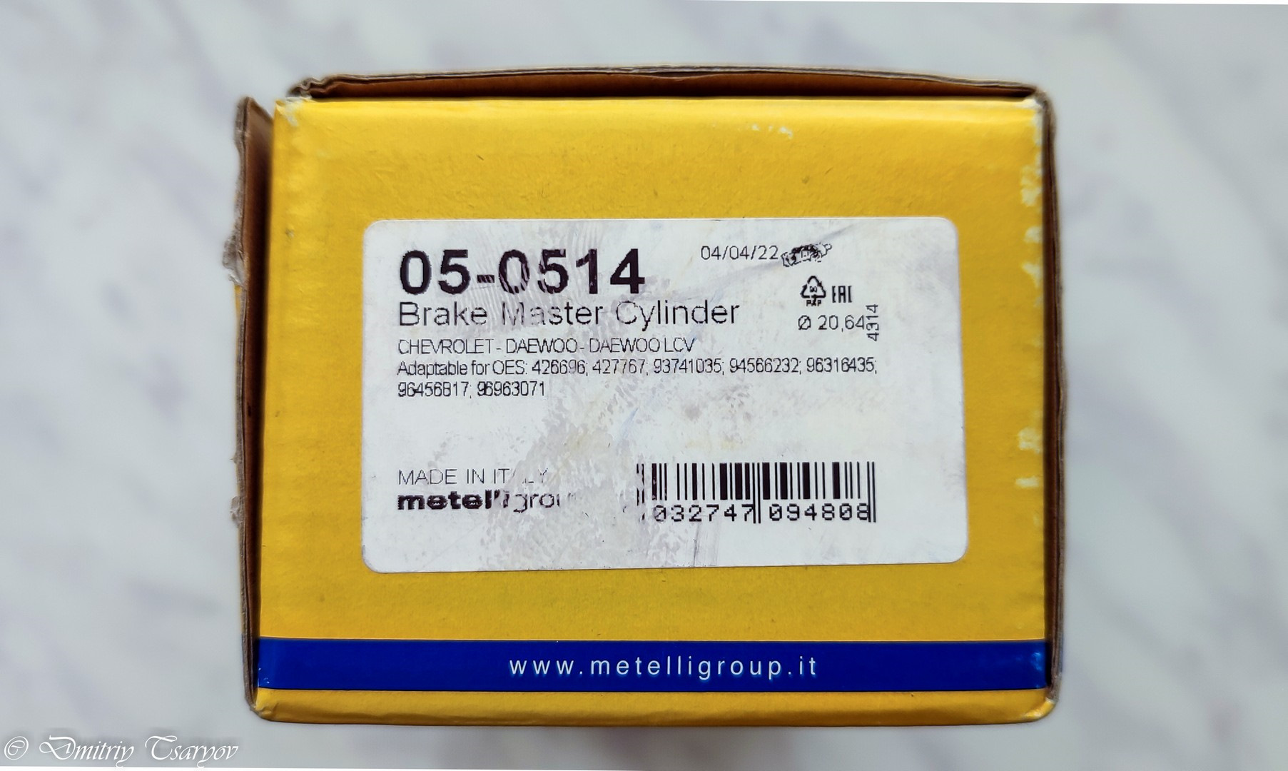 Замена ГТЦ — Daewoo Matiz (M100/M150), 0,8 л, 2009 года | своими руками ...