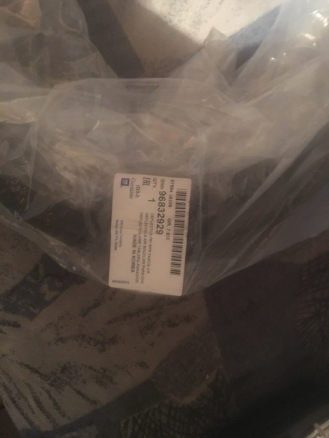 96832929 Спойлер переднего бампера / Chevrolet Cruze 10~ GM | Запчасти ...