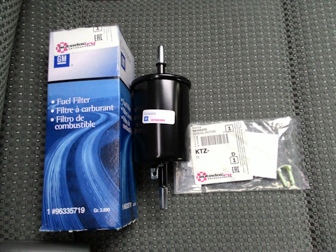 96335719 Форсунка омывателя лобового стекла левая GM | Запчасти на DRIVE2