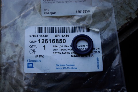 12616850 уплотнительное кольцо пробки масляного поддона двигателя GM ...