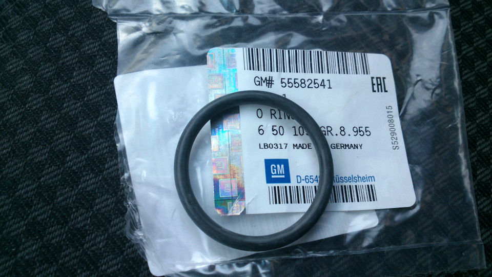 55582541 Кольцо уплотнительное маслозаливной горловины OPEL GM ...