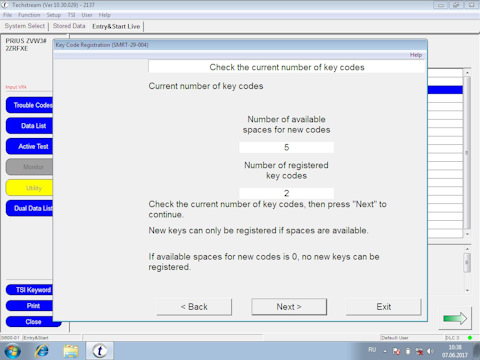 1030029 Фильтр топливный METACO | Запчасти на DRIVE2